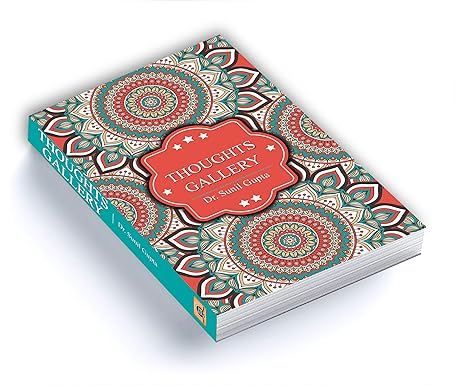 THOUGHTS GALLERY BY DR. SUNIL GUPTA (HARDCOVER) OLD BOOK – Indian Hobby ...