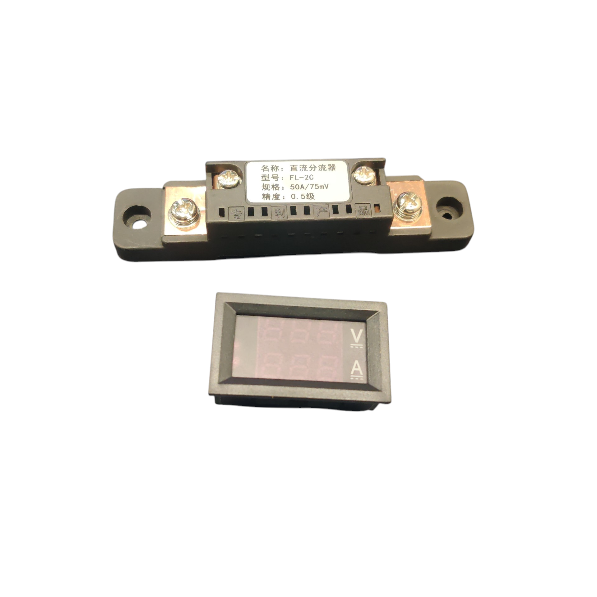 Digital Voltmeter (0-100V) and Ammeter (50 A) with External 50a Shunt ...