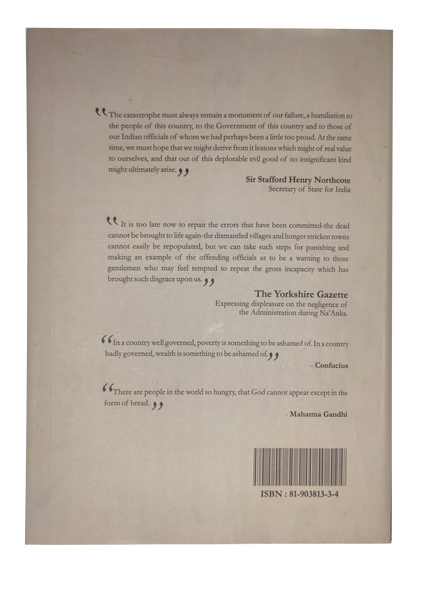 THE GREAT ODISHA FAMINE (NA'ANKA DURBHIKSHYA) By Anil Dhir & Ramesh Ch ...